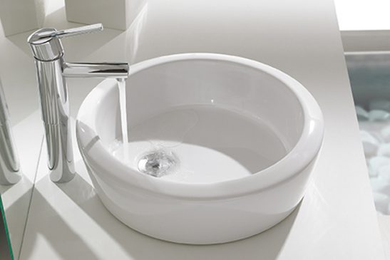 NRL Trading » Products » UP 39 Circular Wash Basin